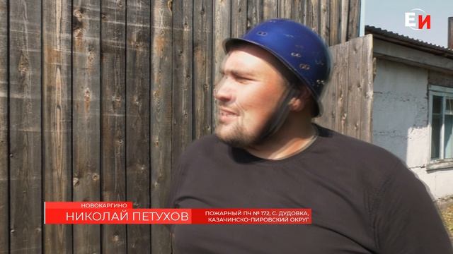 ИЮЛЬ 2026