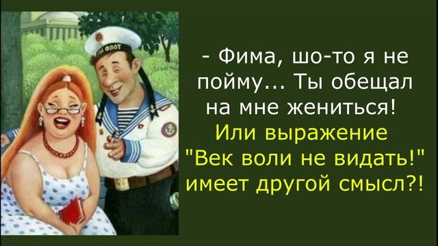 Смешные жизненные анекдоты