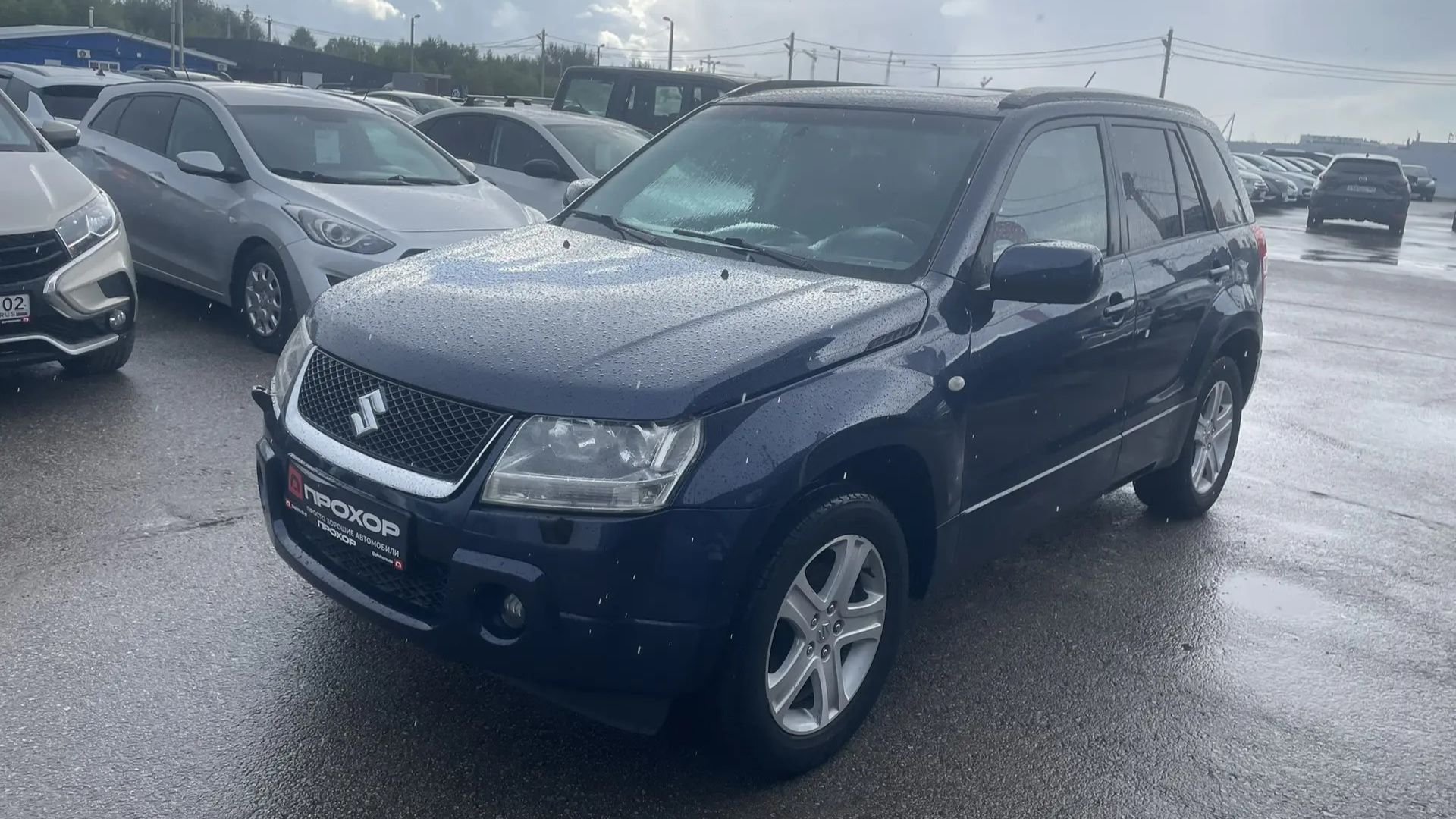 Обзор на Suzuki Grand Vitara II, 2007 ПРОХОР | Просто Хорошие Автомобили!