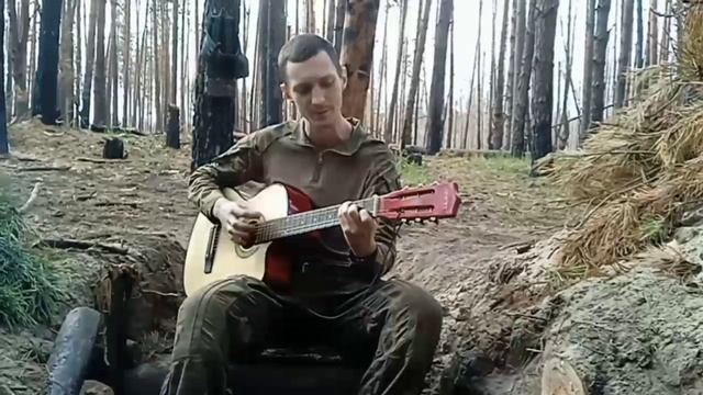 Леонович Максим - Минометная стая