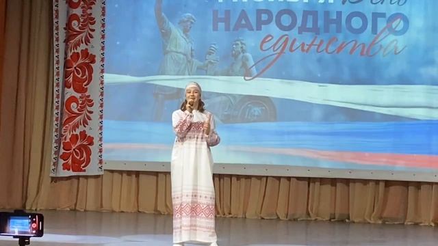 Песня "Моя Россия" в исполнении ученицы Софии Гудиной на концерте 04.11.2022г.