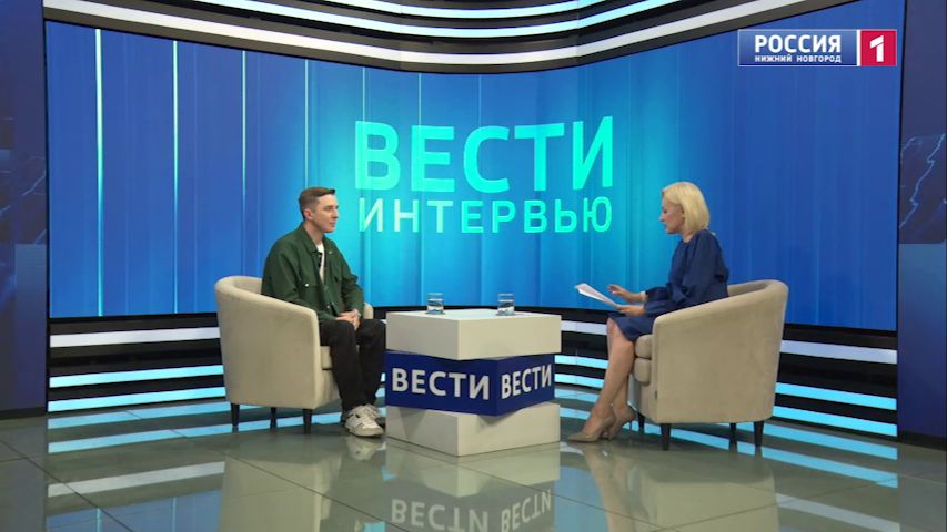 "Вести-Интервью". Гость программы - Александр Инешин