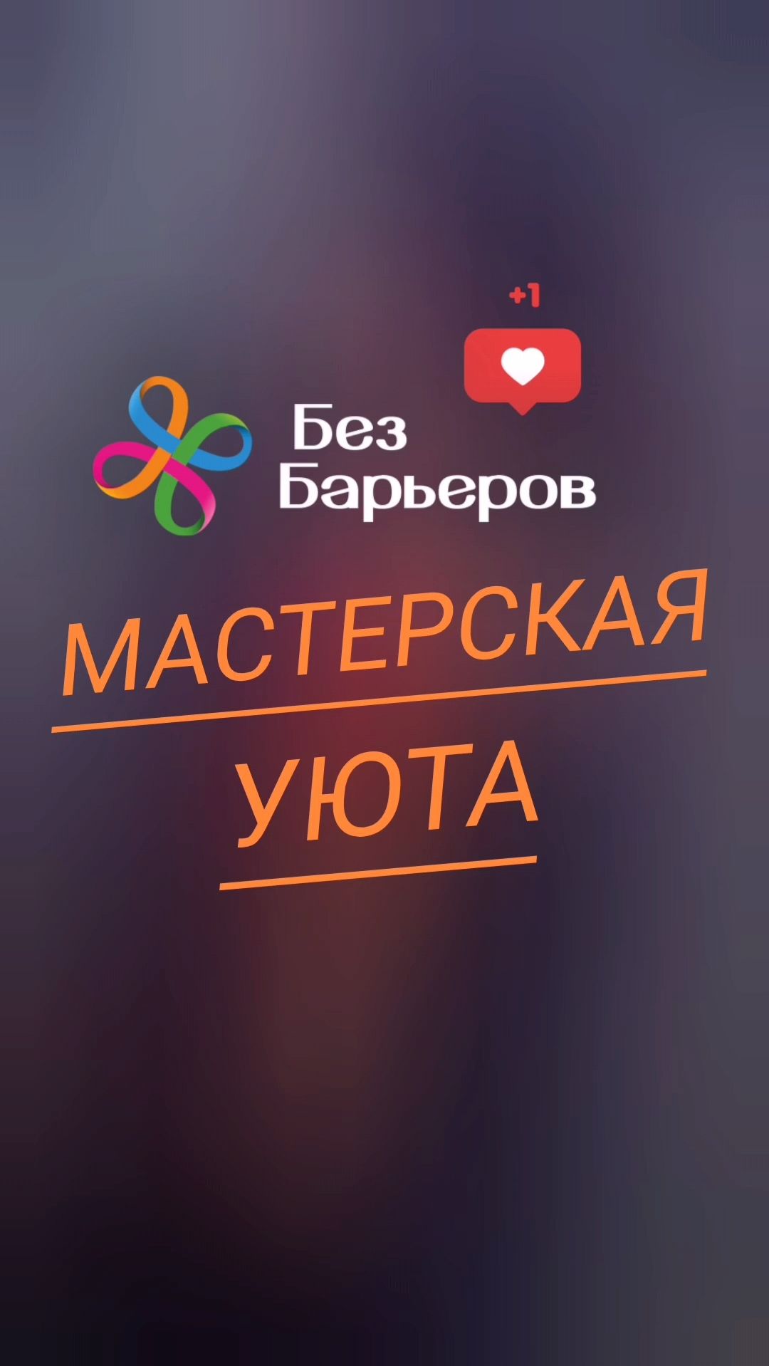 Свечи желаний