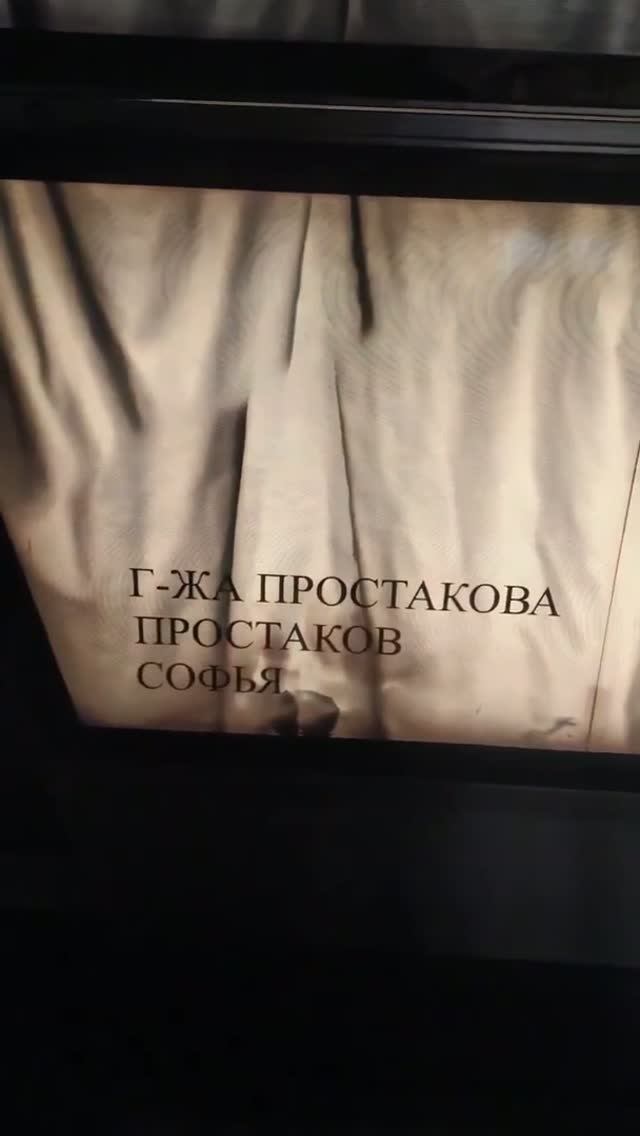 Станция метро Фонвизинская интерьер, пассажиры Москва Фрагмент 54