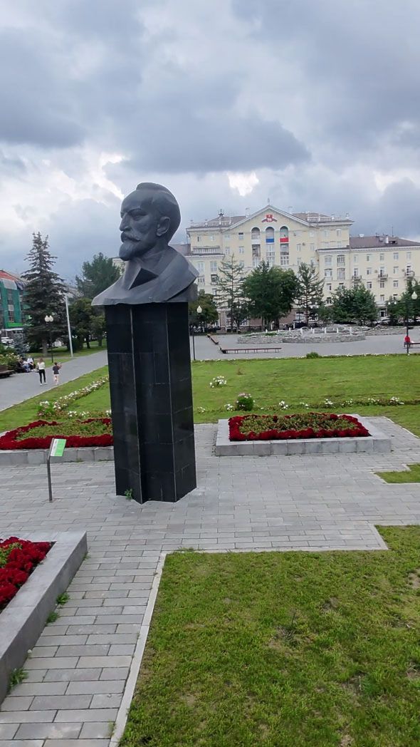Дзержинский в стиле рок
