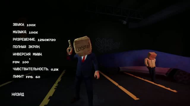 Mr Donald странная игра (осуждаем максимально если вы смотрите этот ролик)