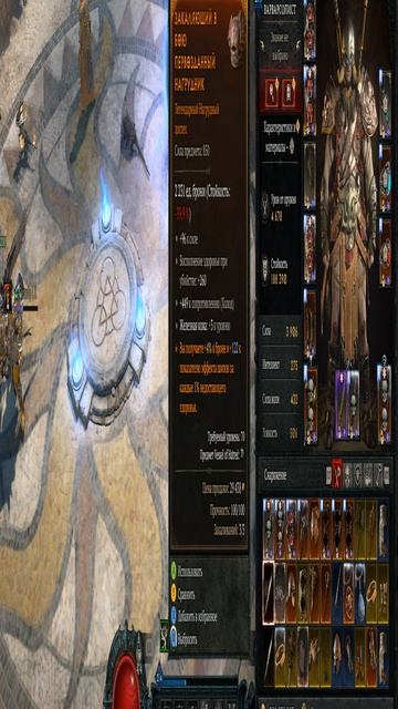 Варвар крушит все на своем пути в Diablo 4!