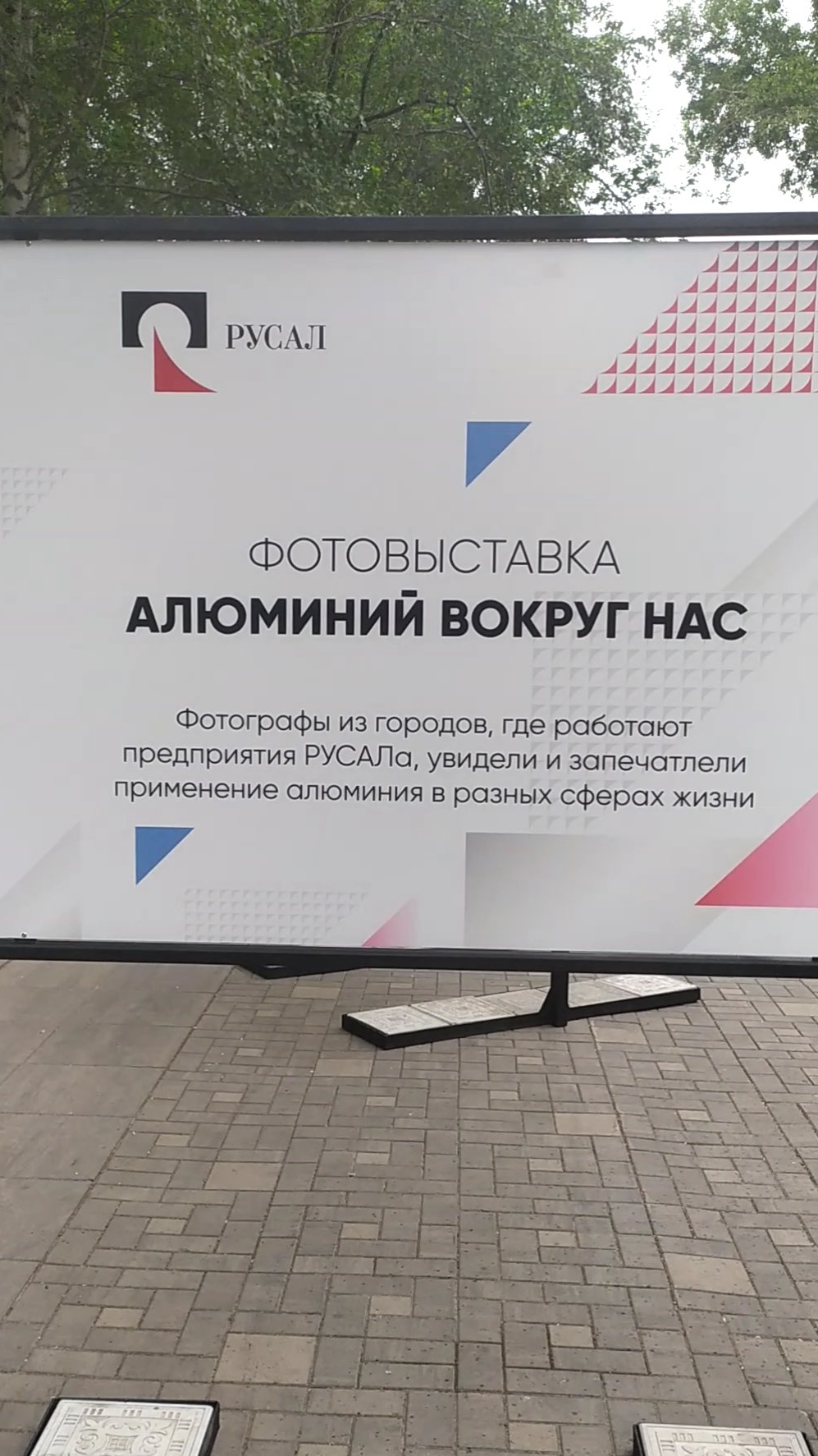 Короткие видео