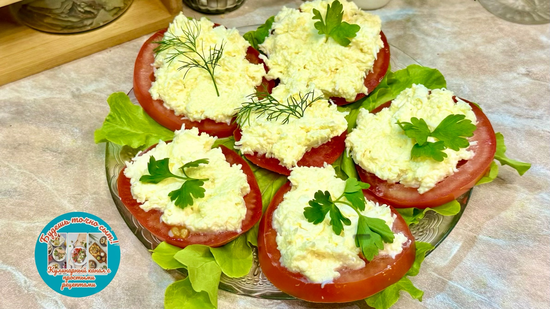 Салат «Еврейский»: простой, бюджетный, но невероятно вкусный