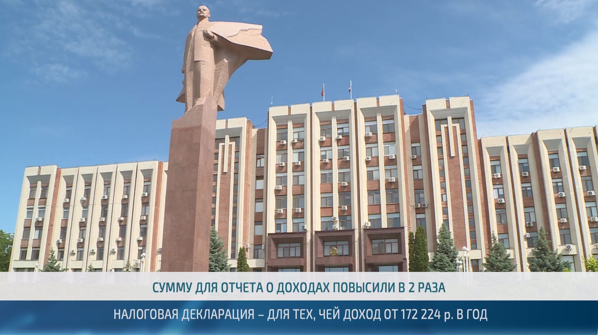 Решения парламента: приняты в окончательном чтении – 16.07.2026