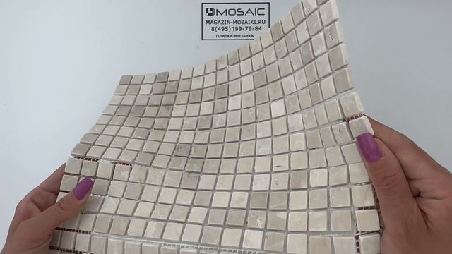 Мозаика BOTTICINO TUM 15x15