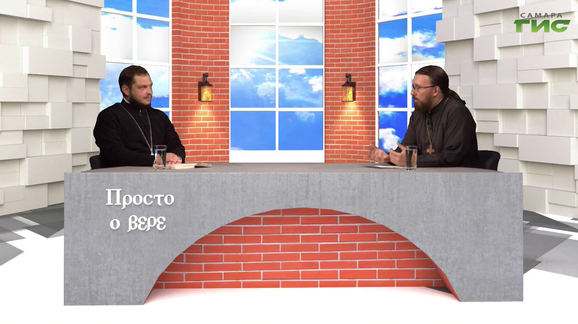″Просто о вере″