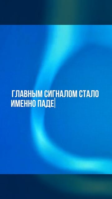 VII Всероссийский конгресс рестораторов ТОП-100 «Трансформация»