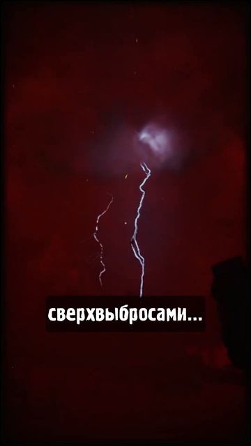 ВЫ ПОВЕЛИСЬ НА БРЕД!