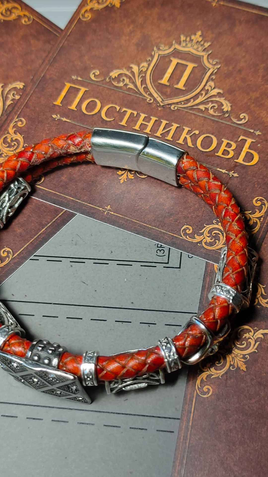 Браслеты ручной работы из натуральной кожи / Мастер Дмитрий Постников
