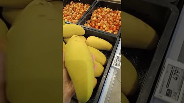 Кондитерка