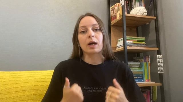 Приглашение на вебинар Дарьи Тарасовой