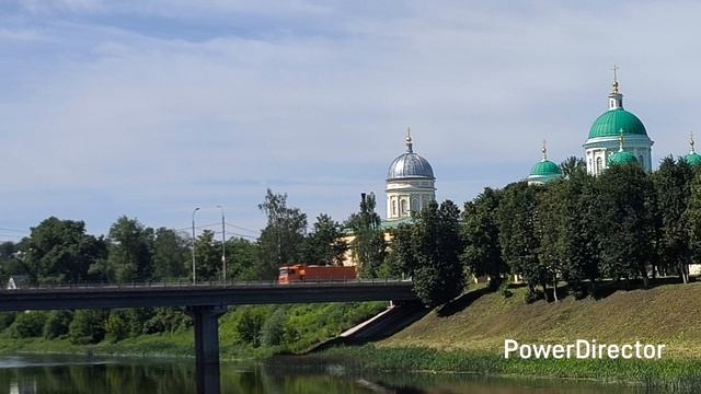 Тверская обл. г.Торжок. Июль 2025 г.