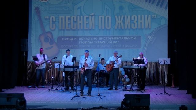 Концерты ЦКД