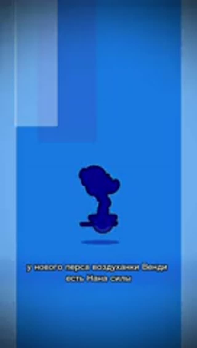 НАНО СИЛЫ ВЕНДИ БРАВЛ СТАРС #brawlstars #shorts