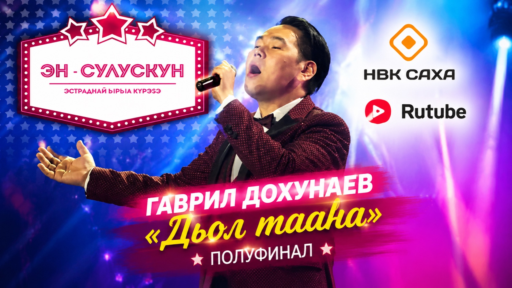 МОЕ ТВОРЧЕСТВО
