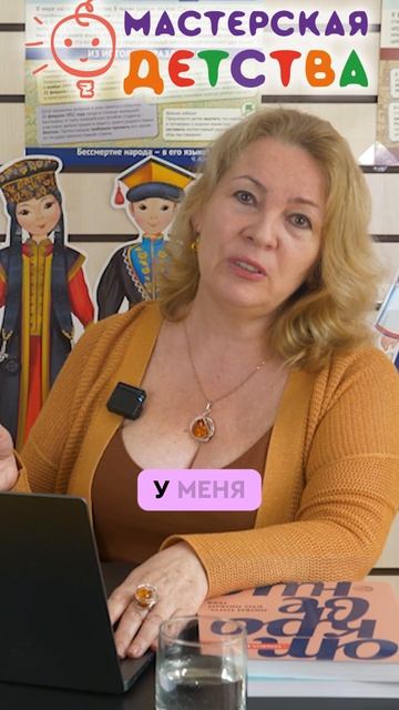 «Режим дня на отдыхе: соблюдать или нарушать? Советы родителям от мамы с опытом»