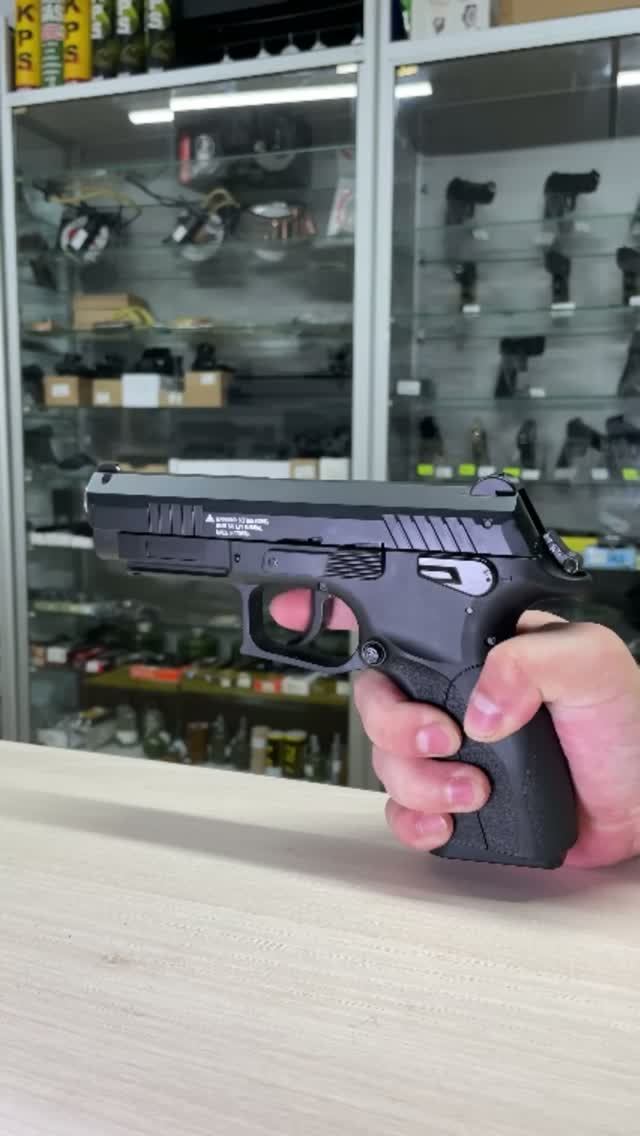 Пневматический пистолет Borner K100 Blowback (металл)