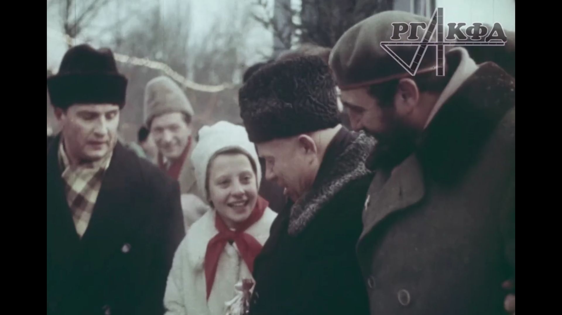 Премьер-министр Кубы Фидель Кастро и Глава СССР Никита Хрущёв на новогодней ёлке, Москва, 1964 год