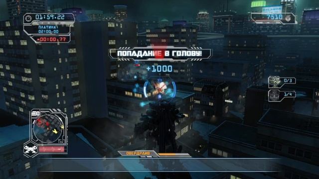 Прохождение Transformers Revenge of the Fallen.  Часть 28