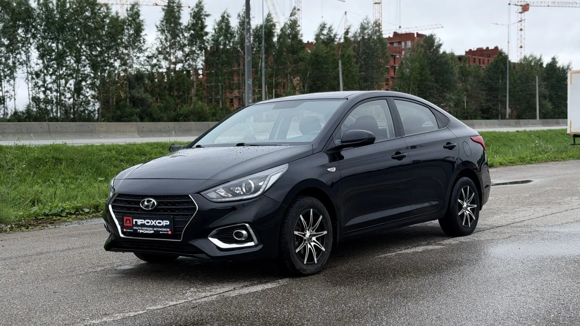 Обзор на Hyundai Solaris II, 2017 ПРОХОР | Просто Хорошие Автомобили!