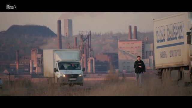 Мисников Михаил и группа ДПНГ - Язык