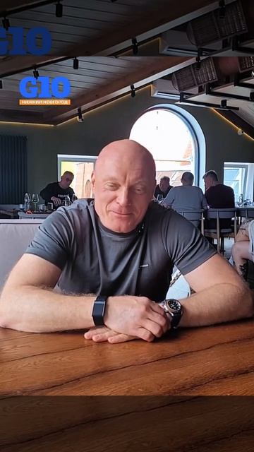 Александр Волненко  о бизнес-проекте «G10. Рестораторы России. Опыт лидеров» в Нижнем Новгороде.
