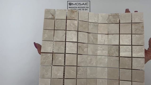 Мозаика BOTTICINO POL 30x30x7