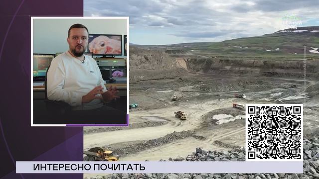 ИНТЕРЕСНО ПОЧИТАТЬ, 17.07.2026