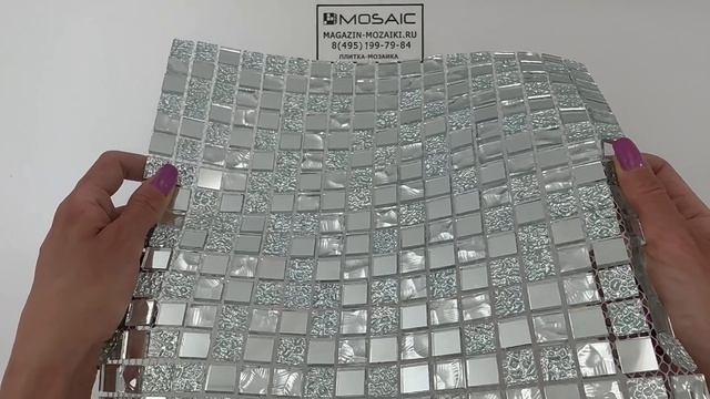 Мозаика MIRAGE