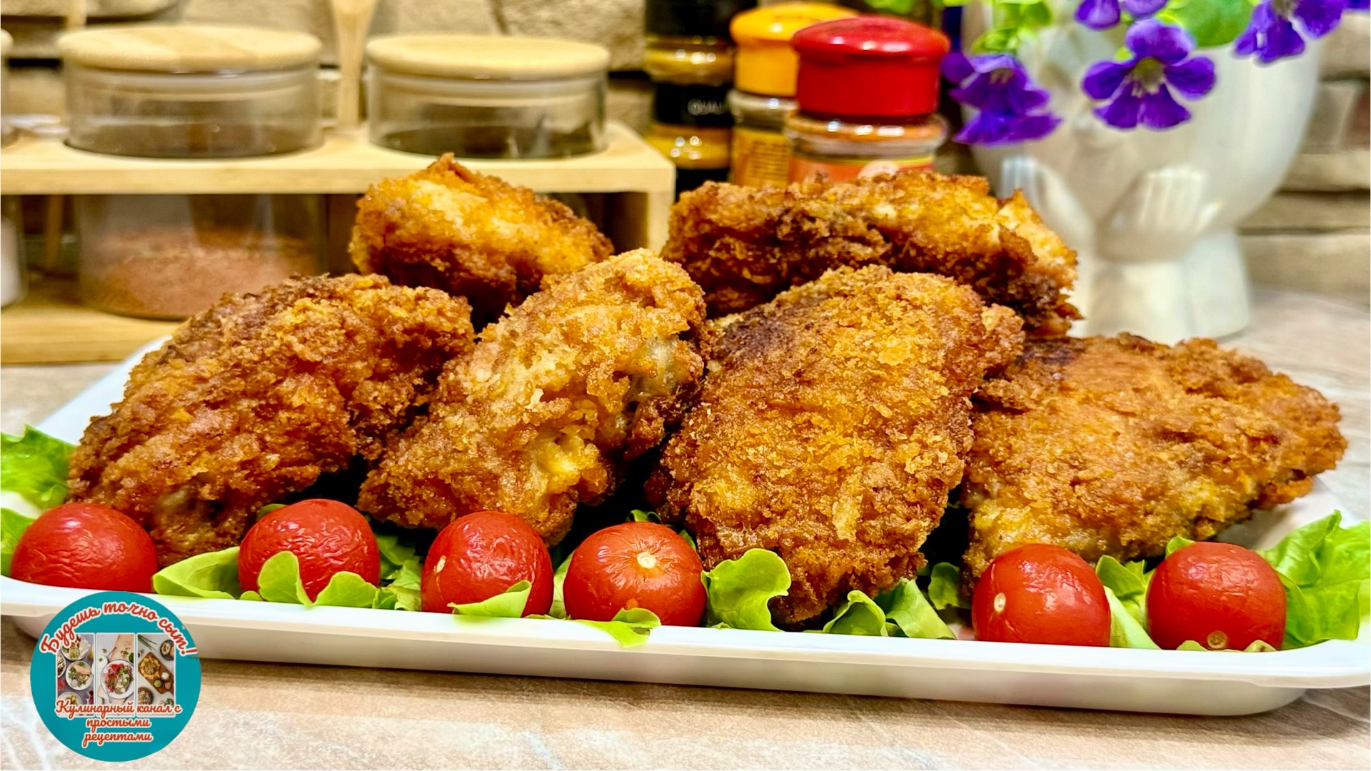 Хрустящие куриные бёдра в сухарях: сочное мясо, минимум усилий
