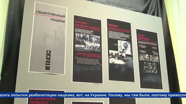Музей в новостных выпусках