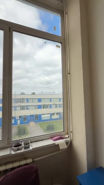 Производственные помещения
