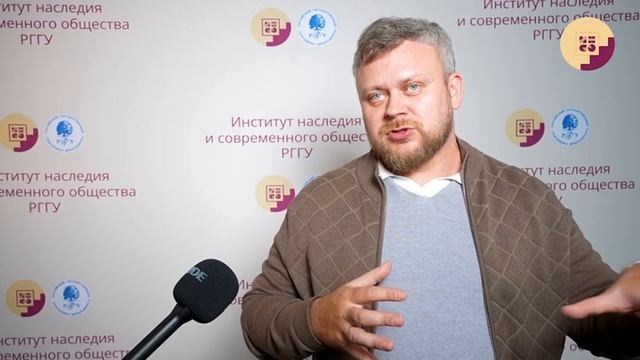 Ницык Роман Юрьевич