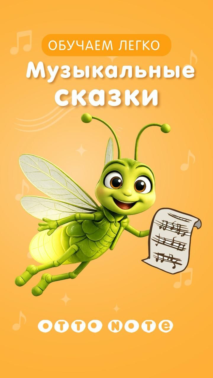Короткие видео