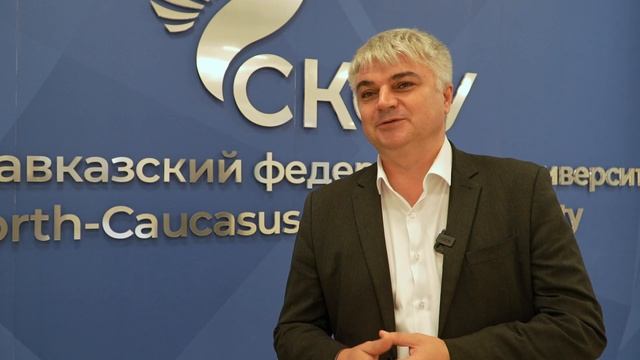 Выпускники СКФУ - Вячеслав Коршун
