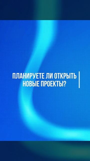 Интервью с Екатериной Зайдес — управляющим партнером Red Wall Family, Нижний Новгород