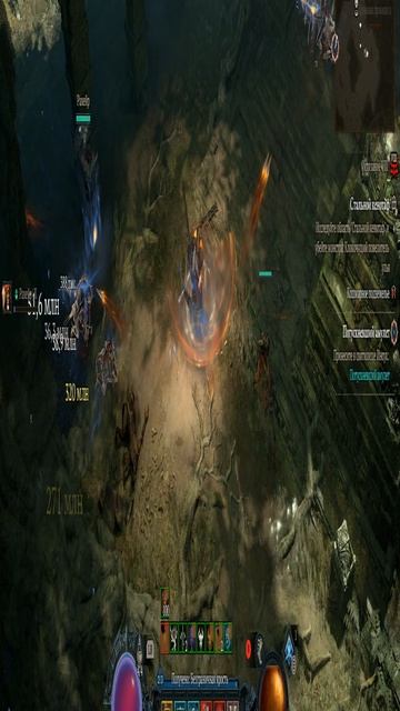 Варвар ломает лица Демонам в Diablo 4! Лучший Билд 14 сезона 🔥