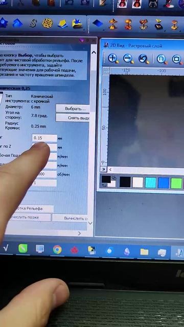 Изготавливаем на ЧПУ объемную икону #производство #diy #чпуобработка