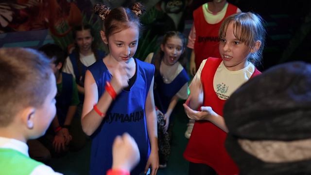 Выпускные «Джуманджи»