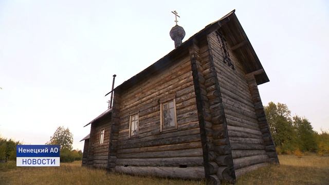 Конкурс для любителей путешествий