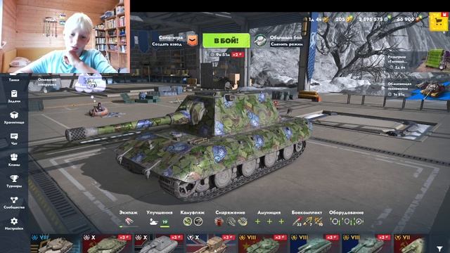 Прошел квест на 30 боев! Новые танки в ангаре!!!