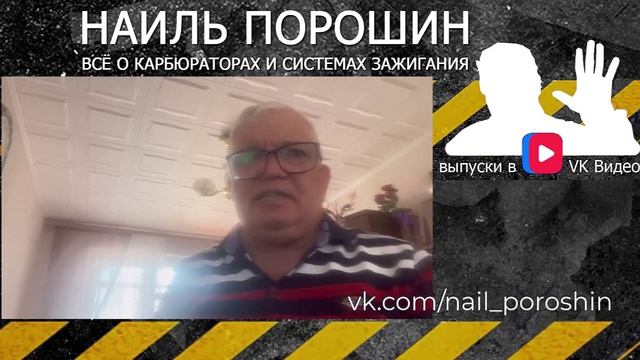 Ответы на стене группы ВКонтакте