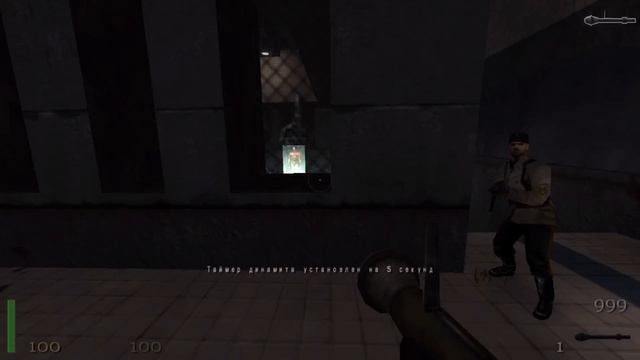 Return To Castle Wolfenstein (Победа в Икс Лаборатории)