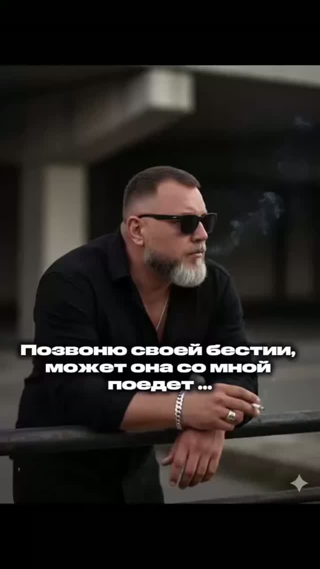 Дмитриченко задумался.